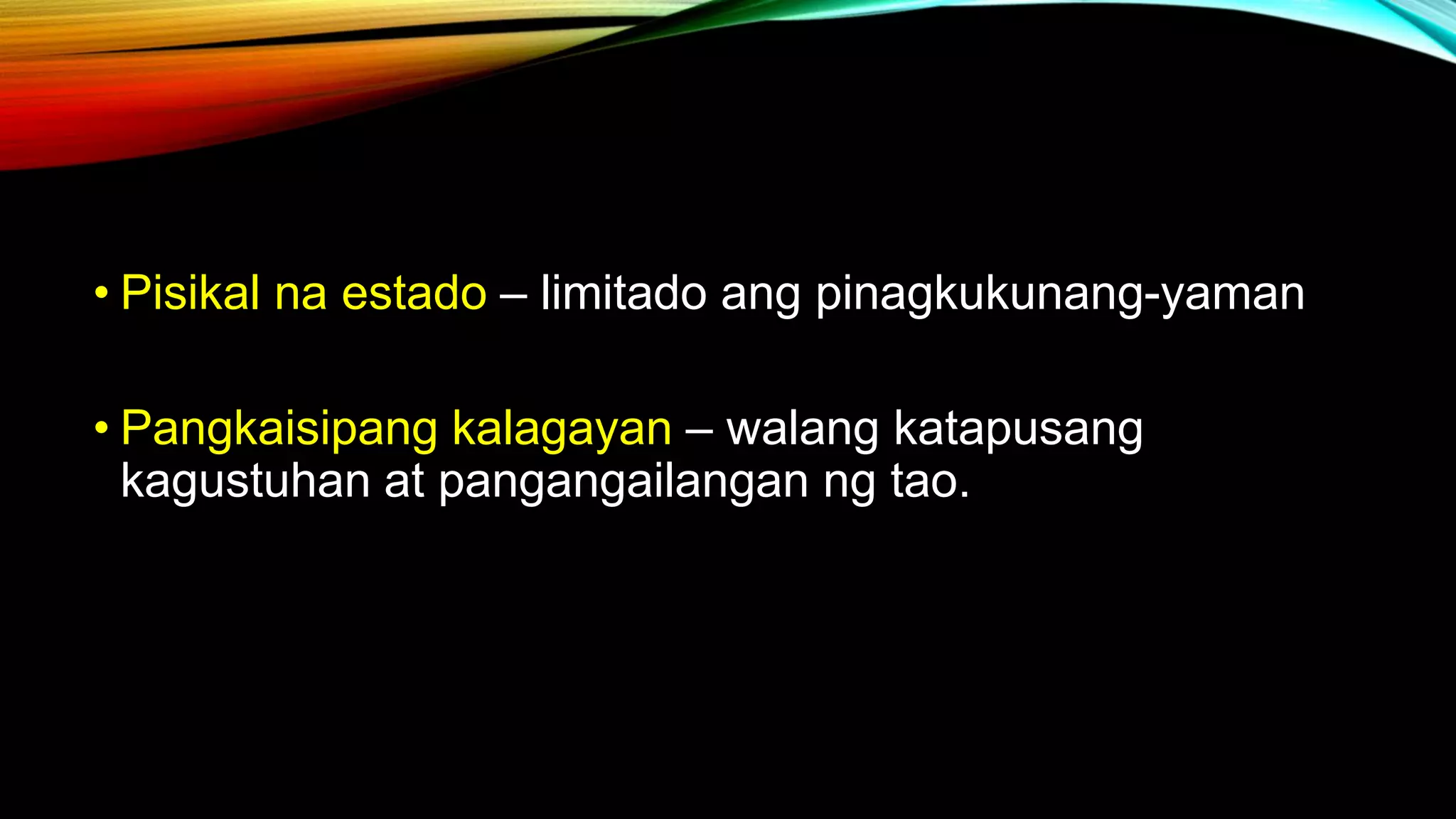 Kakapusan at Kakulangan | PPTX