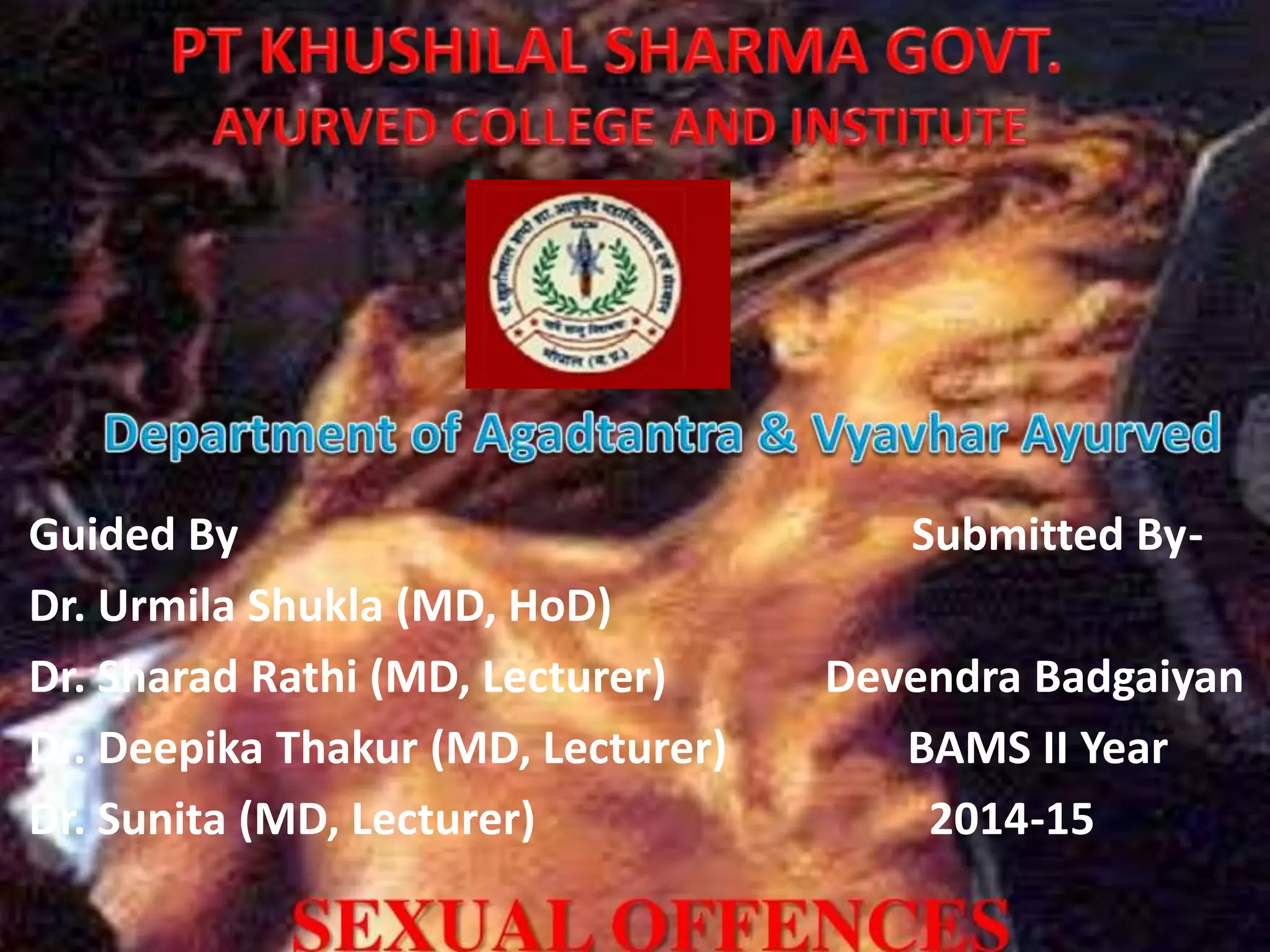 Sexual Offenses Ppt