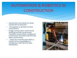 robot and automation | PPT