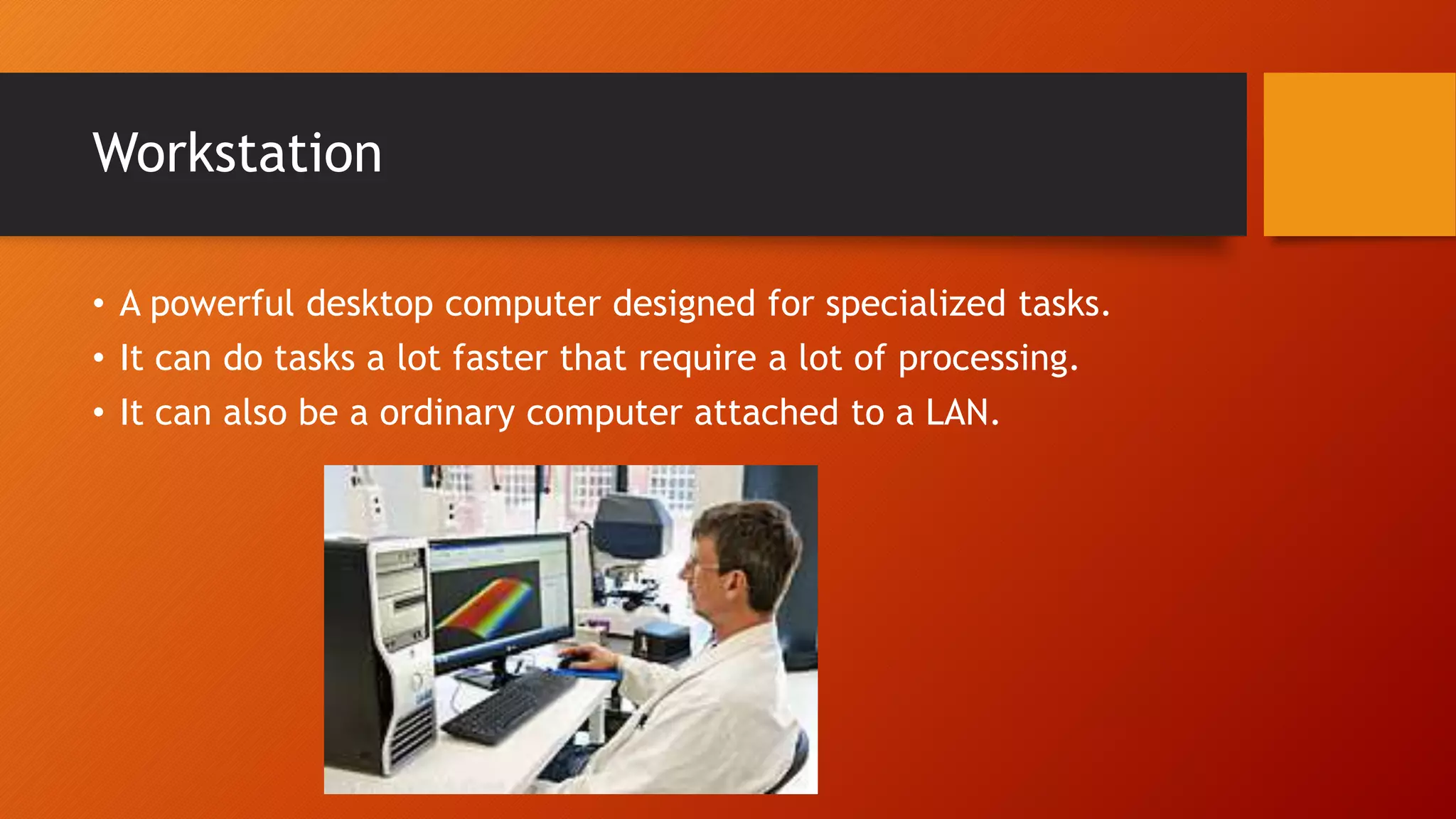About computer engineering | PPTX