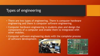 About computer engineering | PPTX