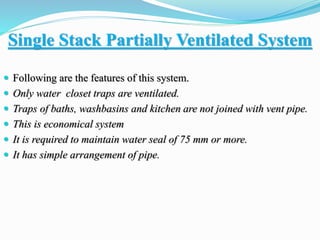 House Drainage System | PPTX