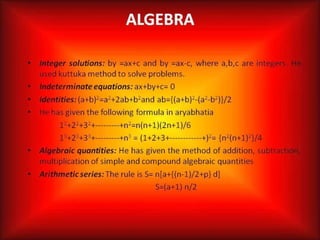 Aryabhatta life story