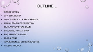 BLUE BRAIN TECHNOLOGY | PPTX