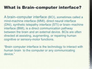 Brain computer Interface | PPT