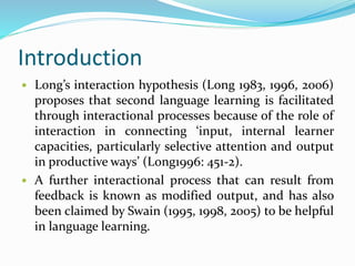 Second Language Learning Presentation1 | PPT
