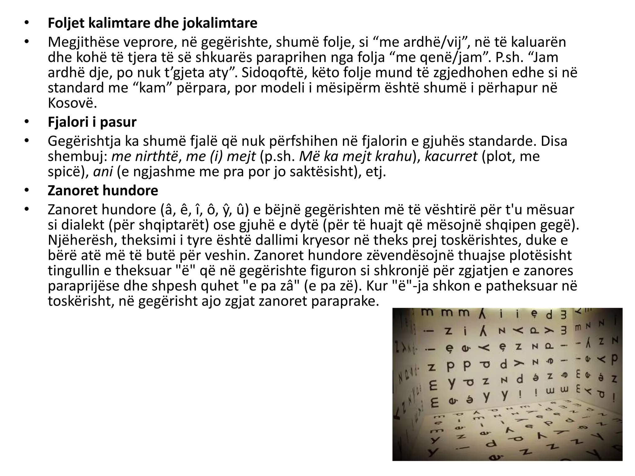 Dialektet e gjuhes shqipe dhe rendesia e tyre | PPTX