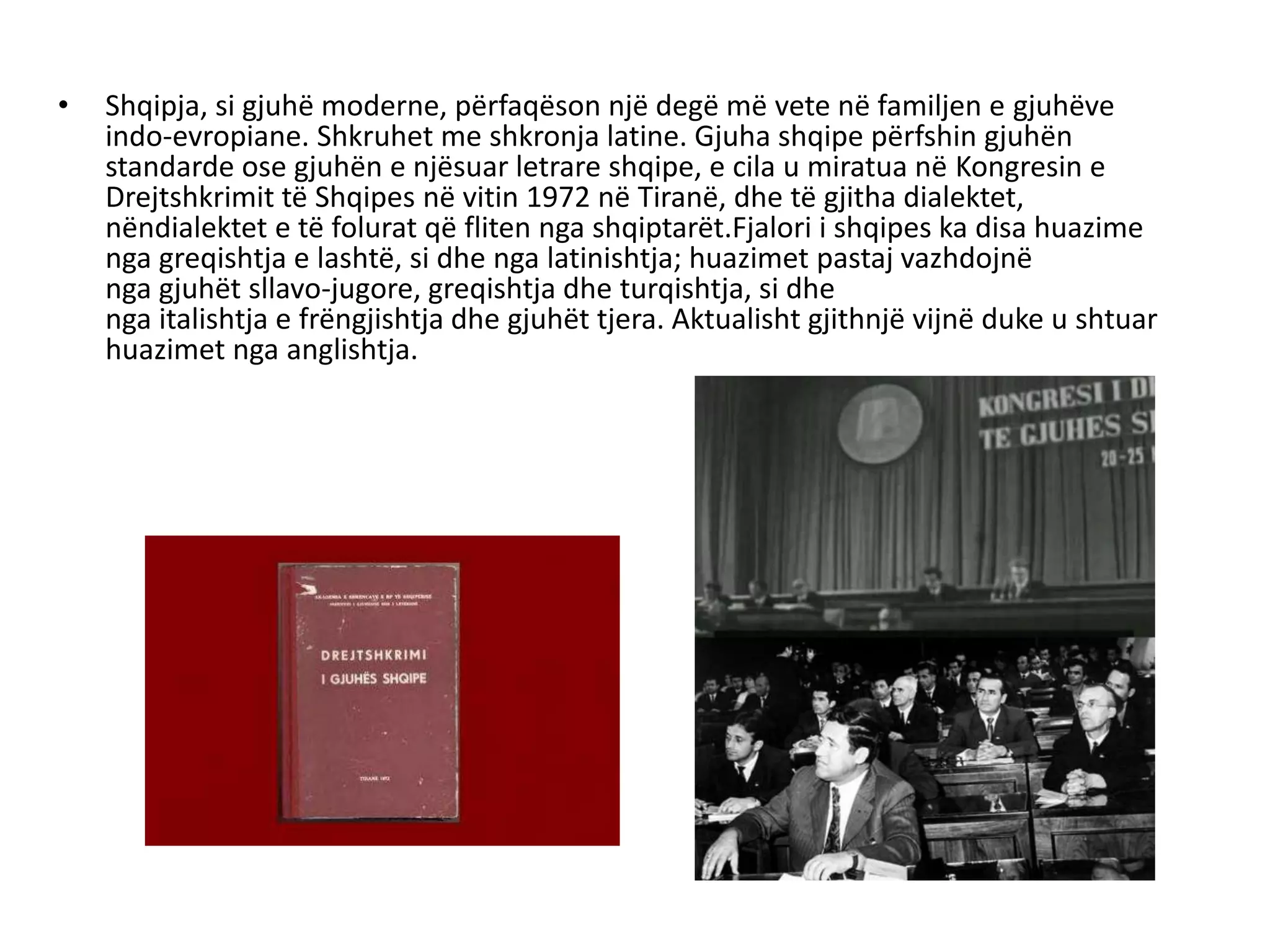 Dialektet e gjuhes shqipe dhe rendesia e tyre | PPTX