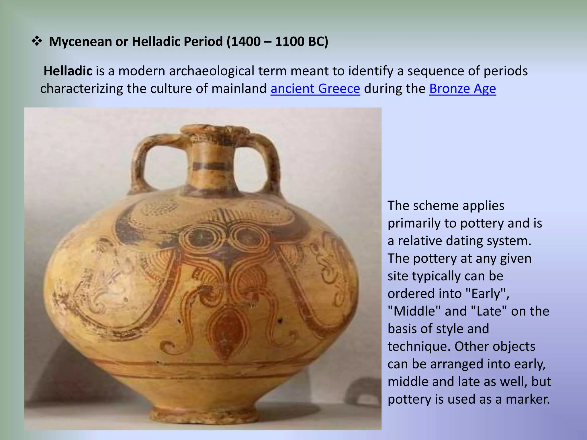 Greek Architecture | PPTX