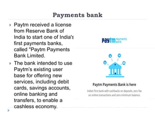 Paytm case study | PPTX