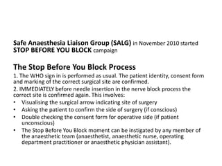 STOP Before Block - REGIONAL ANAESTHESIA safety check | PPTX | Surgery ...