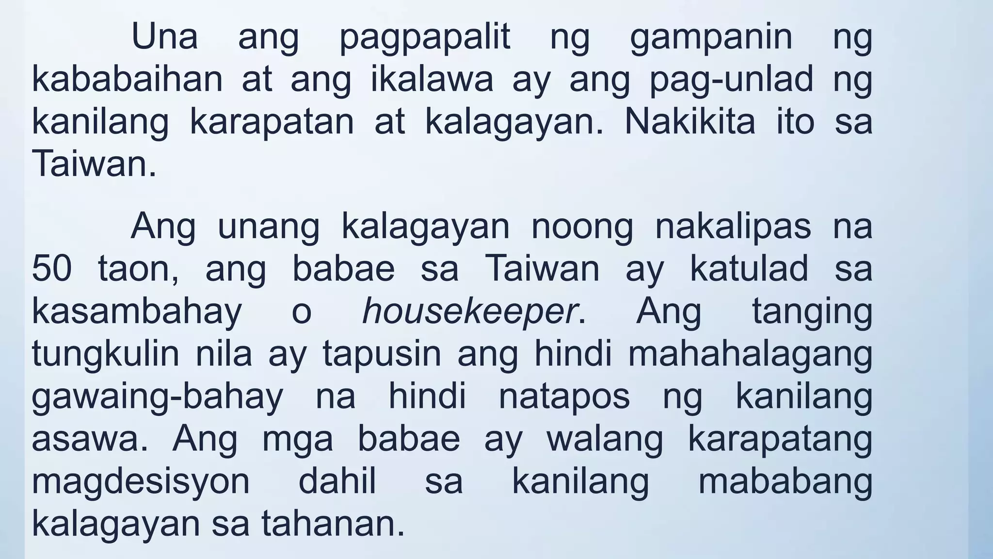 Ang Mga Kababaihan Noon at Ngayon at sa Nakalipas na 50 taon | PPTX