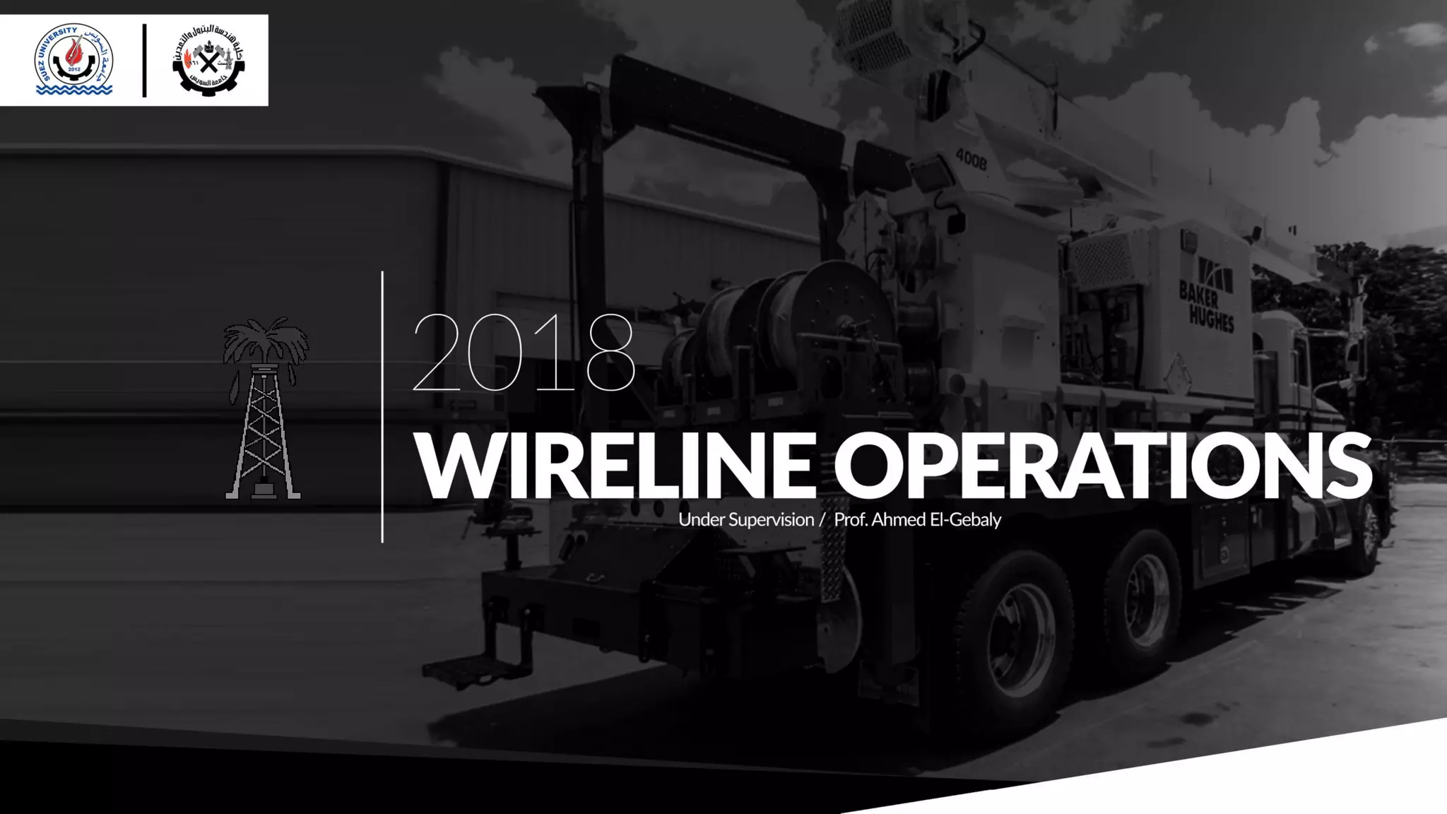 Wireline Operation 2018 - Oil and Gas Industry | PDF