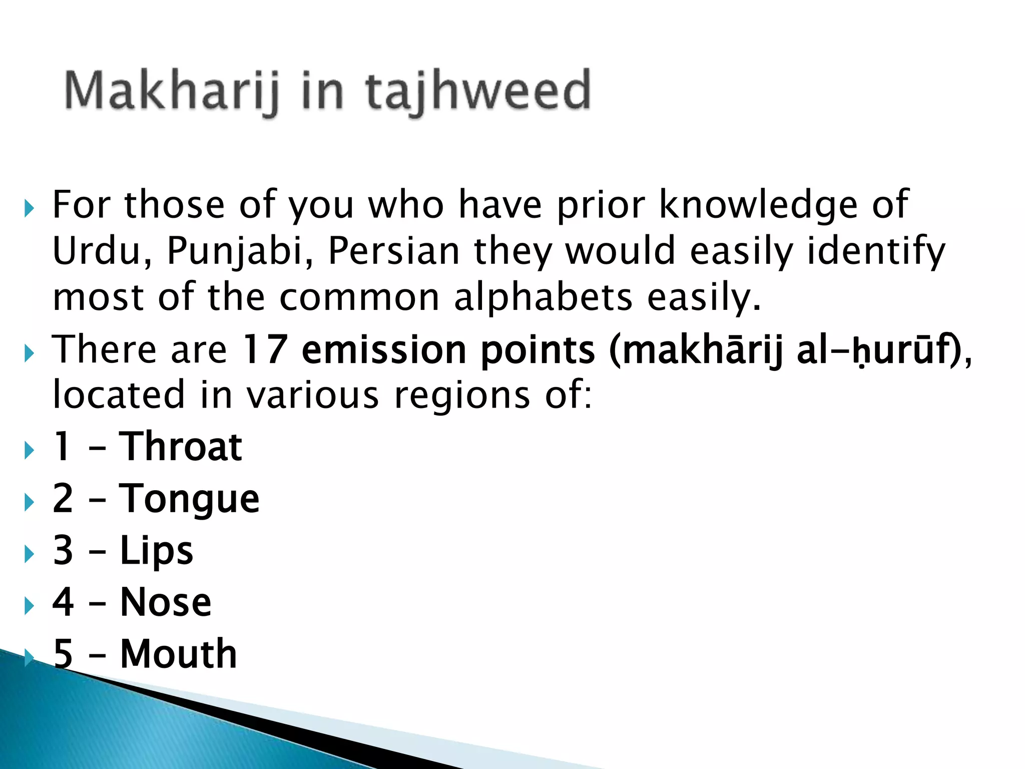 Presentation1 on Makharij | PPTX