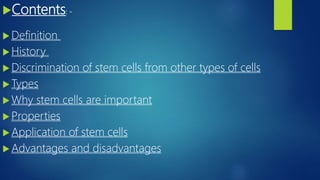 STEM CELLS | PPTX