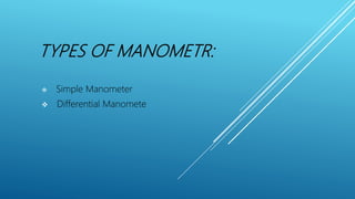 application of manometer | PPT