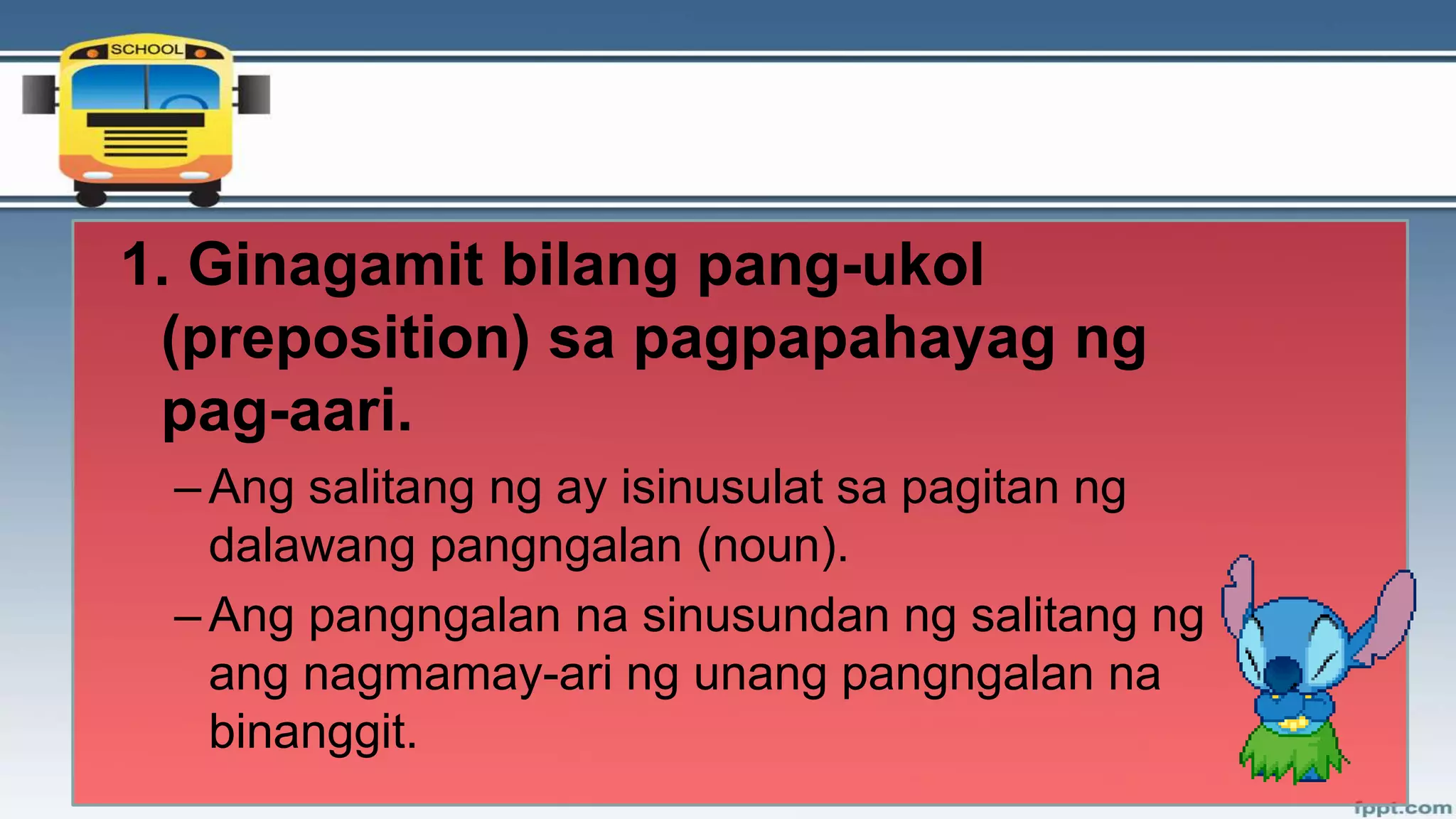 Nang VS Ng | PPTX