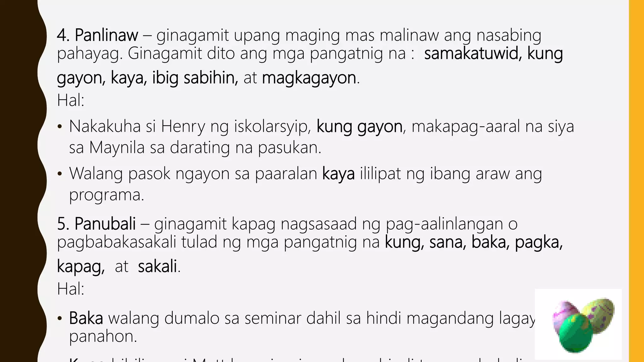 Nang VS Ng | PPTX