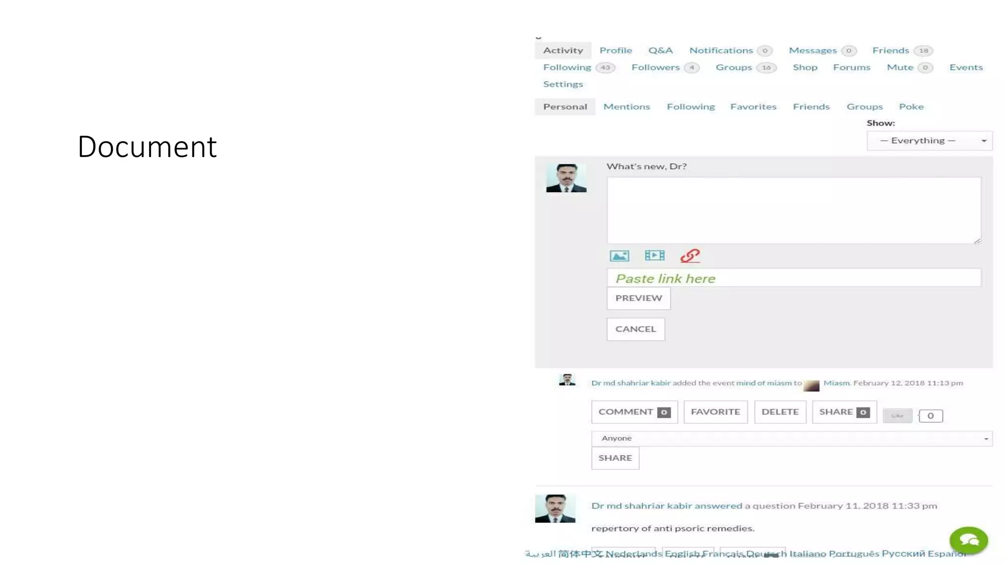microdos tutorial | PPT