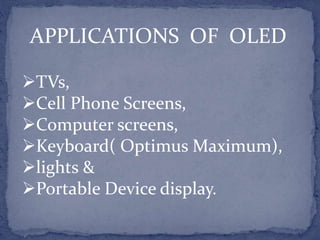 OLED | PPT