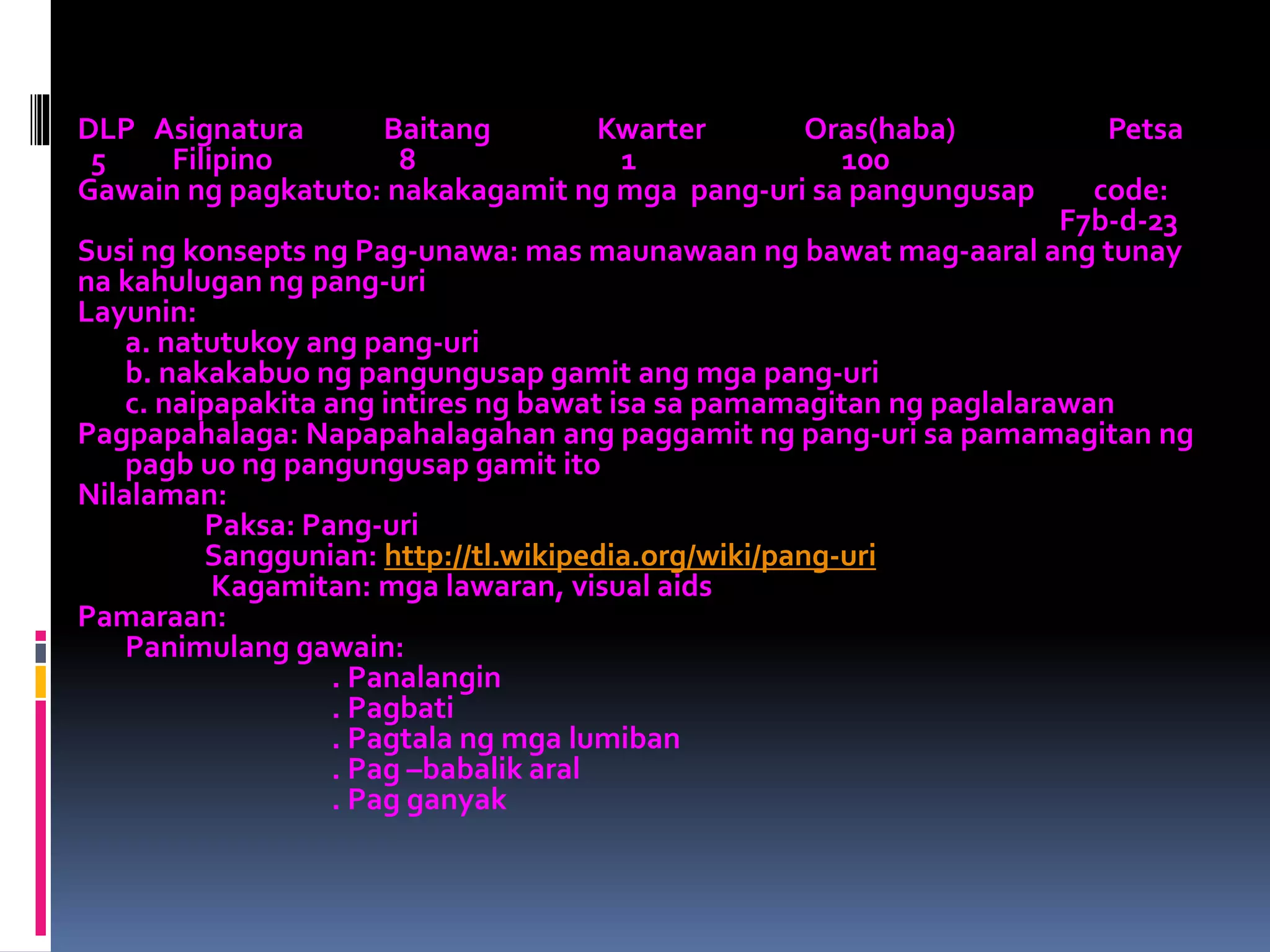 Presentation1 | PPTX