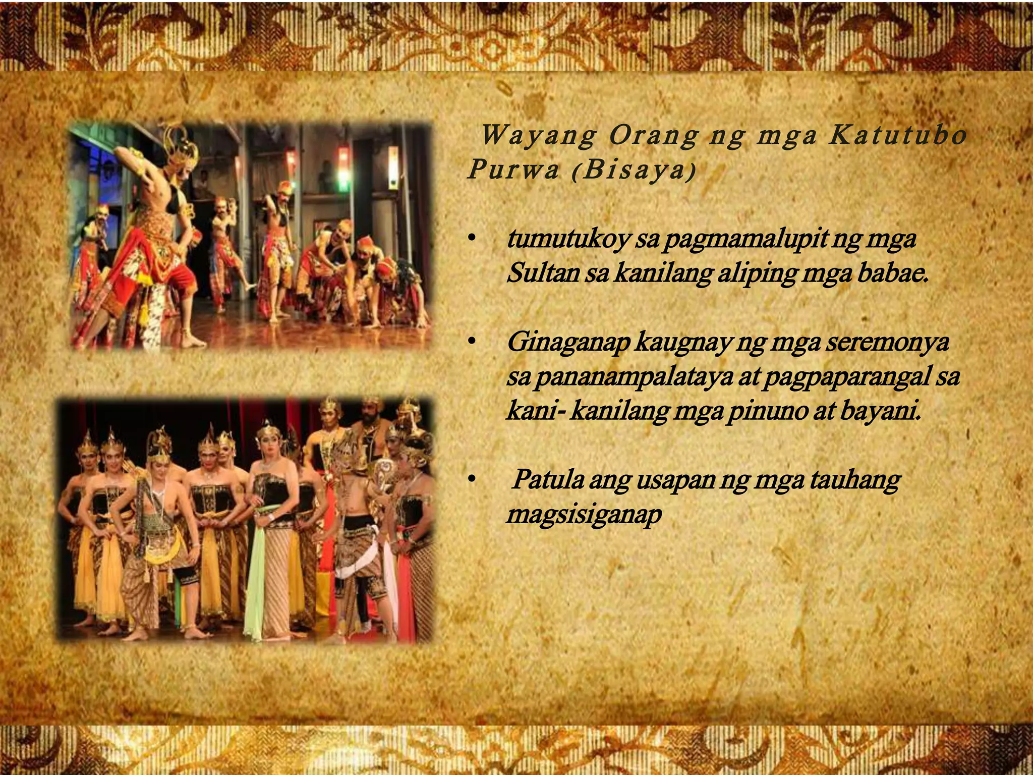 Mga Uri ng Dula | PPTX