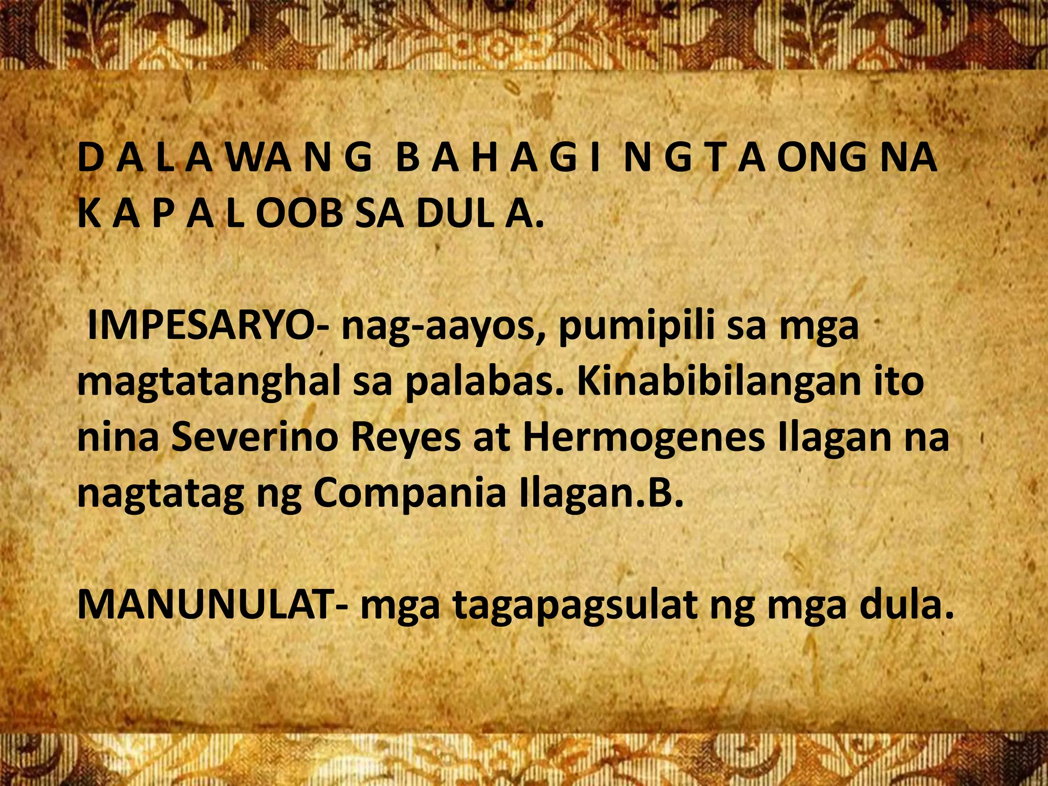 Mga Uri ng Dula | PPTX