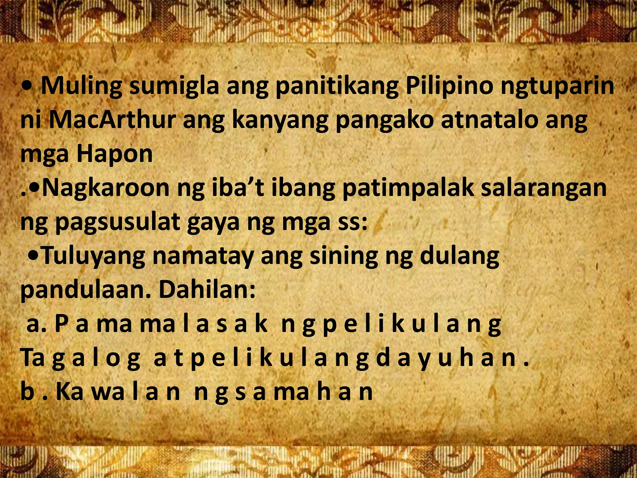 Mga Uri ng Dula | PPTX