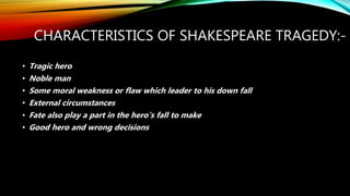 Othello and Hamlet comparison and different between two character. | PPTX