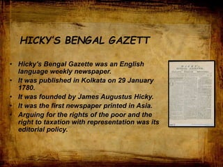 Information about newspaper | PPTX
