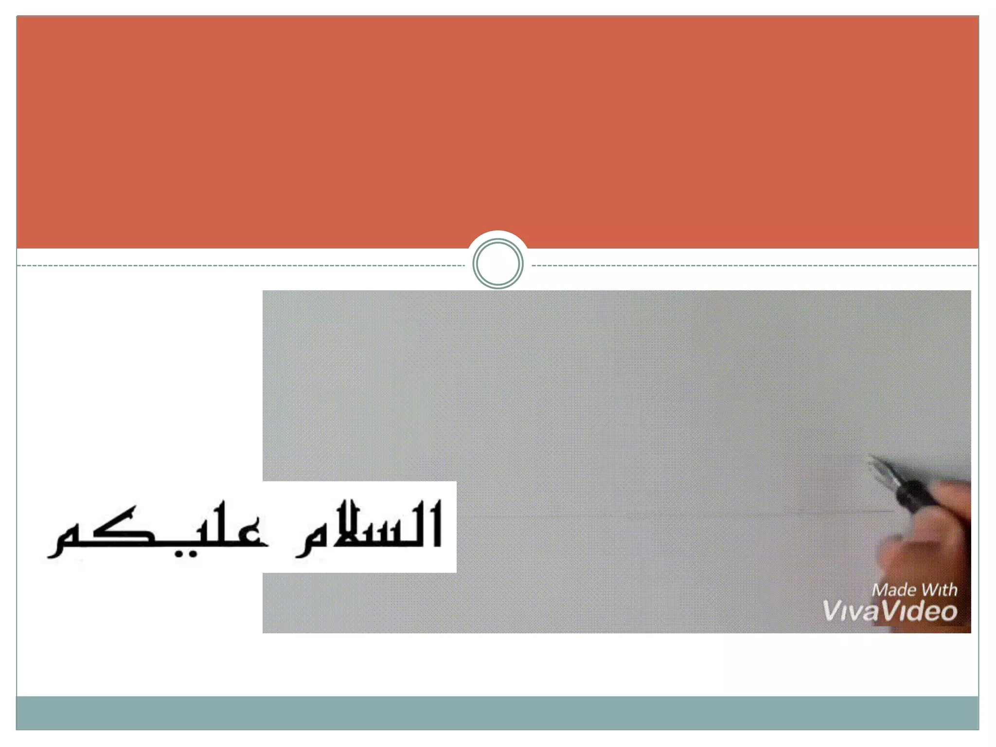 Micro machining and classification, and Electro chemical micro ...