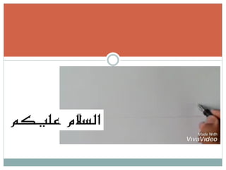 Micro machining and classification, and Electro chemical micro ...