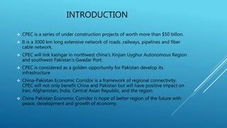 cpec | PPTX