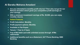 ALBARAKA BANK PRODUCTS | PPTX