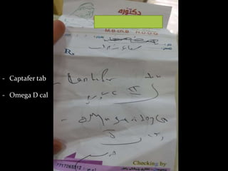 Medication Error | PPTX | Pharmaceutical Industry | Industries