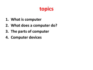 Basic computer | PPTX