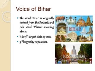Voice of Bihar | Amazing Facts of Bihar | Know the actual Bihar and ...