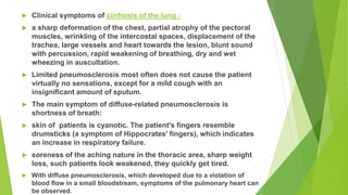 pneumosclerosis | PPTX