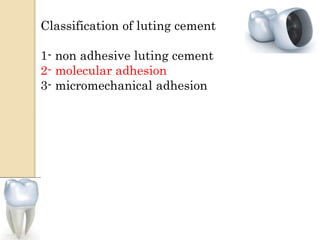 luting cement | PPTX