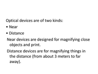 low vision aids | PPT