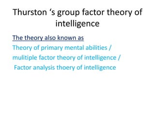 thurstone theory of intelligence | PPTX