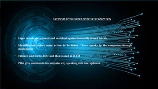 BLUE EYES TECHNOLOGY | PPTX