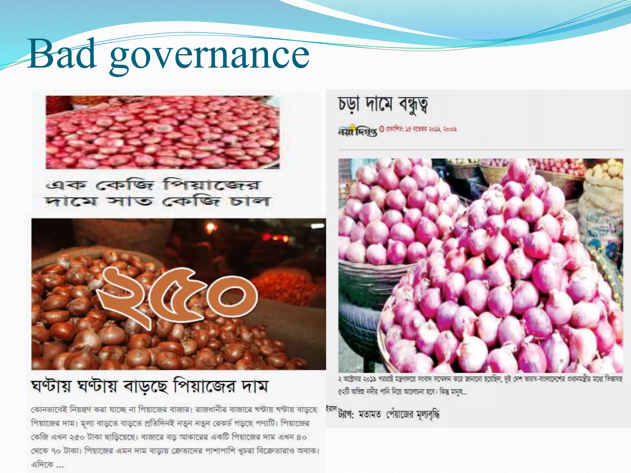 Good governance and bad governance | PPTX