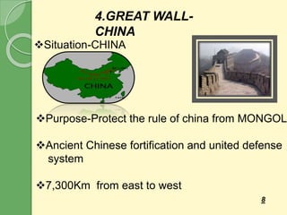 the new seven wonders | PPT