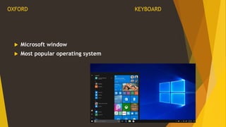 Oxford computer class 3 chapter 1 | PPTX