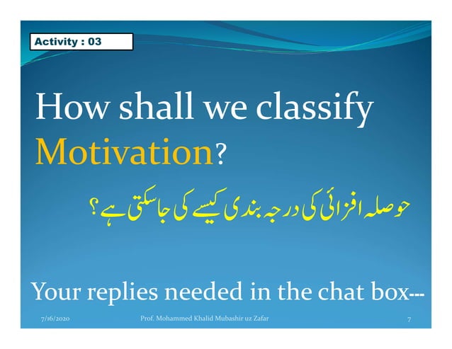 Responsibility-driven motivation | PPT