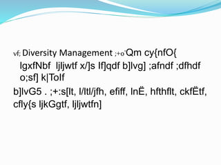 Research and educational research | PPT