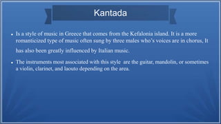 Presentation #1 | PPT