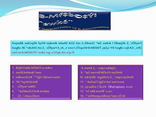 Presentation 1 | PPT