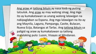 Sagisag Ng Ating Bansa | PPTX